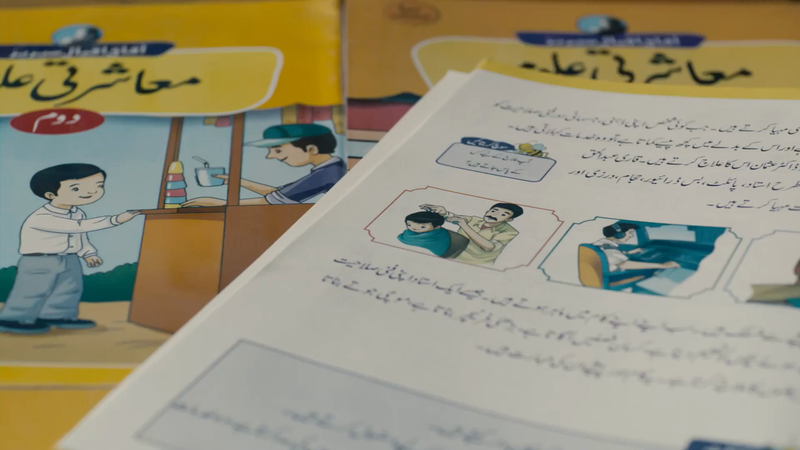 Case Study Film | LBBOnline