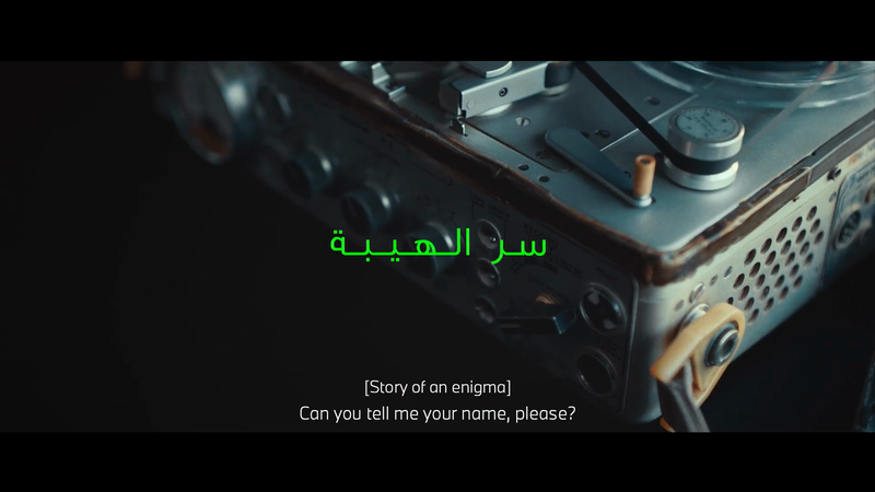 SIDE OF YOU | LBBOnline