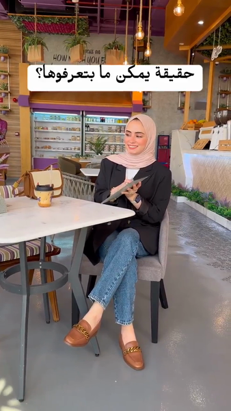 Nissan Video Featuring Hadeel Ghassan | LBBOnline