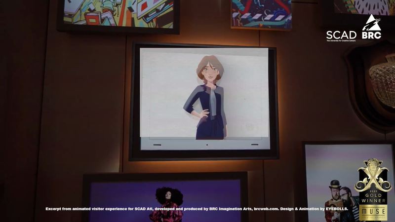 SCAD Story Atlanta | LBBOnline
